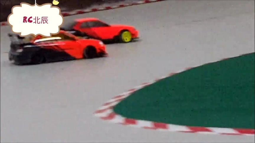 RC模型车-漂移车第一季