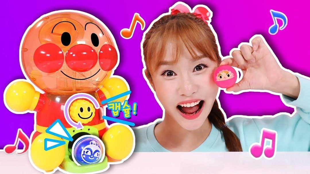 嘿基尼:基尼姐姐的面包超人随机胶囊蛋