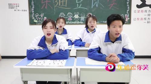 老师开家长会,没想所有家长都是学生冒充的,过程太了