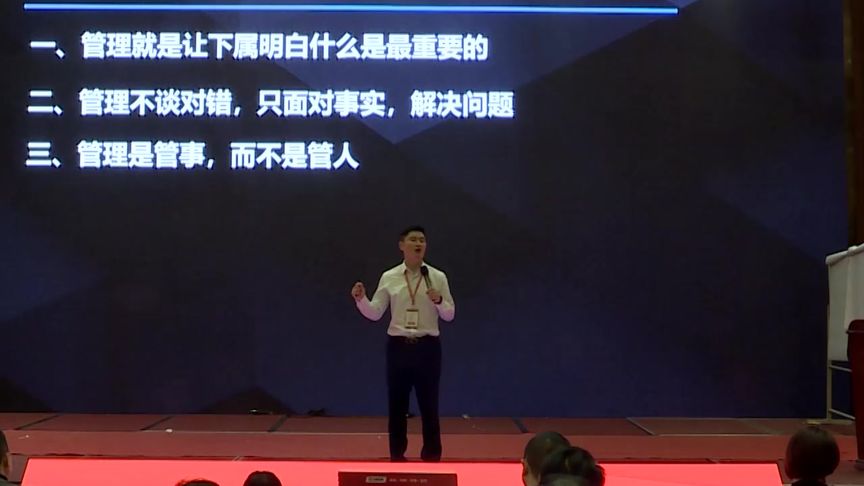 4、管理矩阵如何搭建