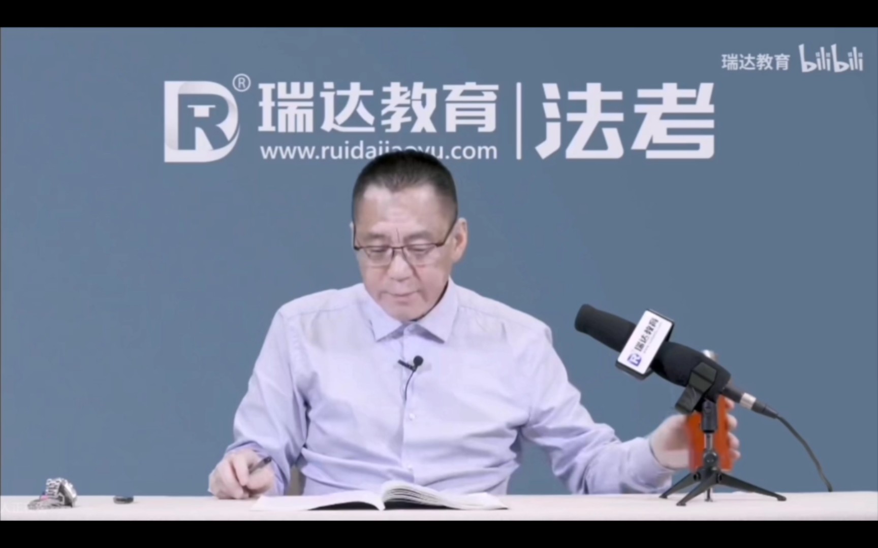 专利权的【期限】【无效宣告】