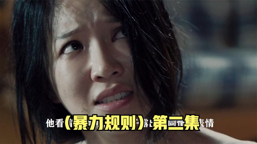 哥哥复仇的路上