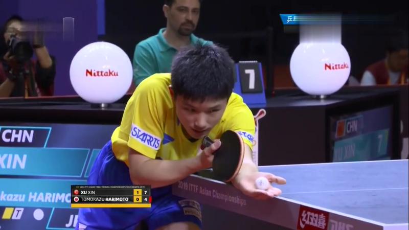 2019年乒乓球亚锦赛 男单半决赛 许昕VS张本智和 20190922