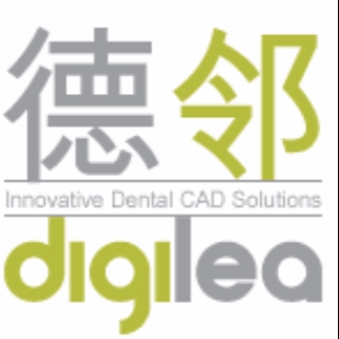 法国德邻CAD软件 