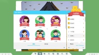 ”原创“【教学助手-课堂实录】绘本-你看起来很好吃