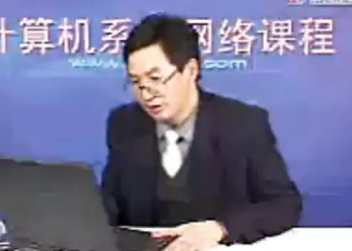 计算机网络体系结构9