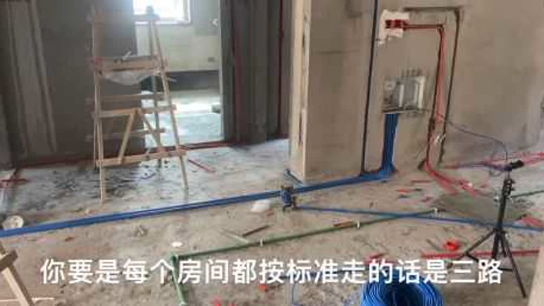 家庭水电安装教程:讲解弱电布管和穿线,按各自的需求安装布线