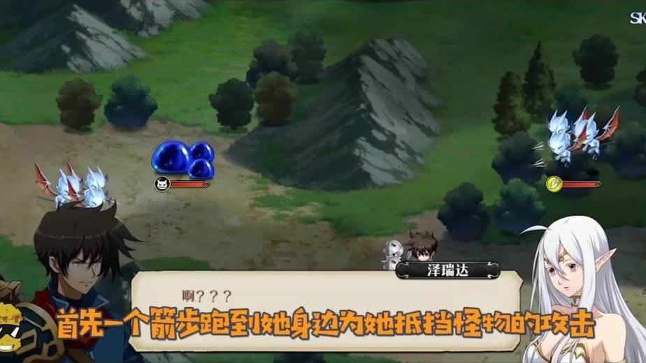 梦幻模拟战:本想英雄救美保护泽瑞达,谁想献了丑,高等级女神!