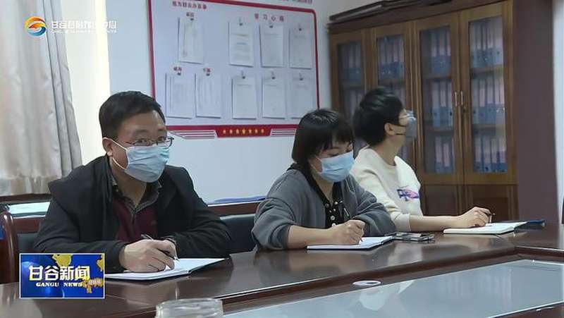 多部门联合举办学习贯彻新发展理念专题宣讲会