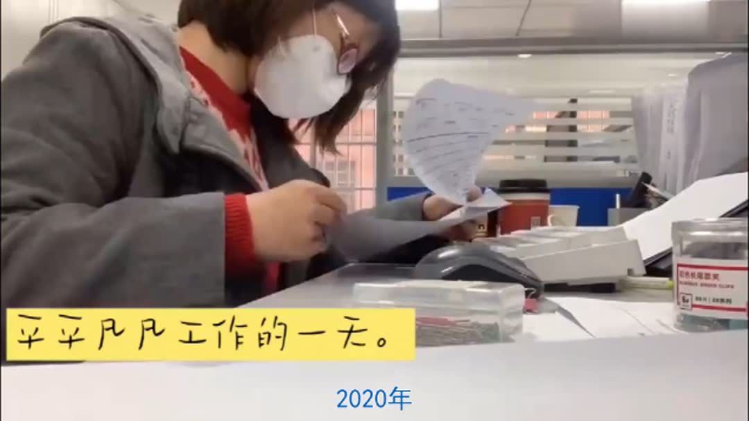 管家婆软件小微企业财务软件有哪些好用 寻 舍志新