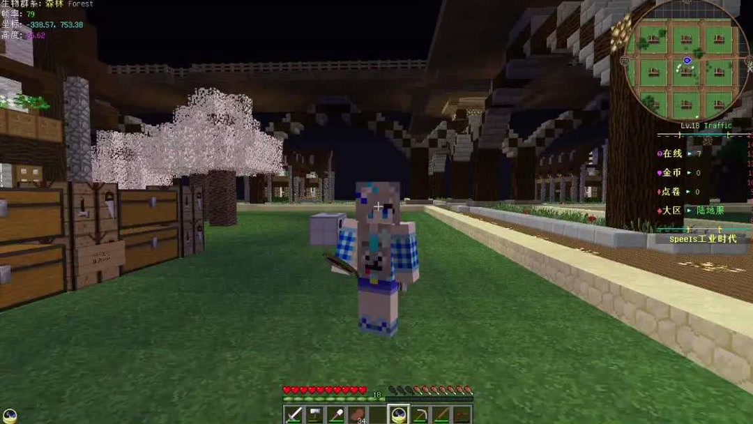 我的世界工业ae2等多模组游玩|第二期做出蓄电盒提取机