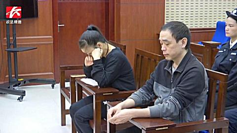 公职人员“帮忙”修改税务系统数据, 当庭受审被追究刑责