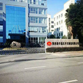 陕西泰开高压开关厂 