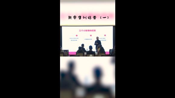 思维框架是如何限制你的