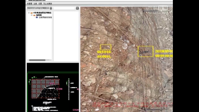 钢结构设计计算软件