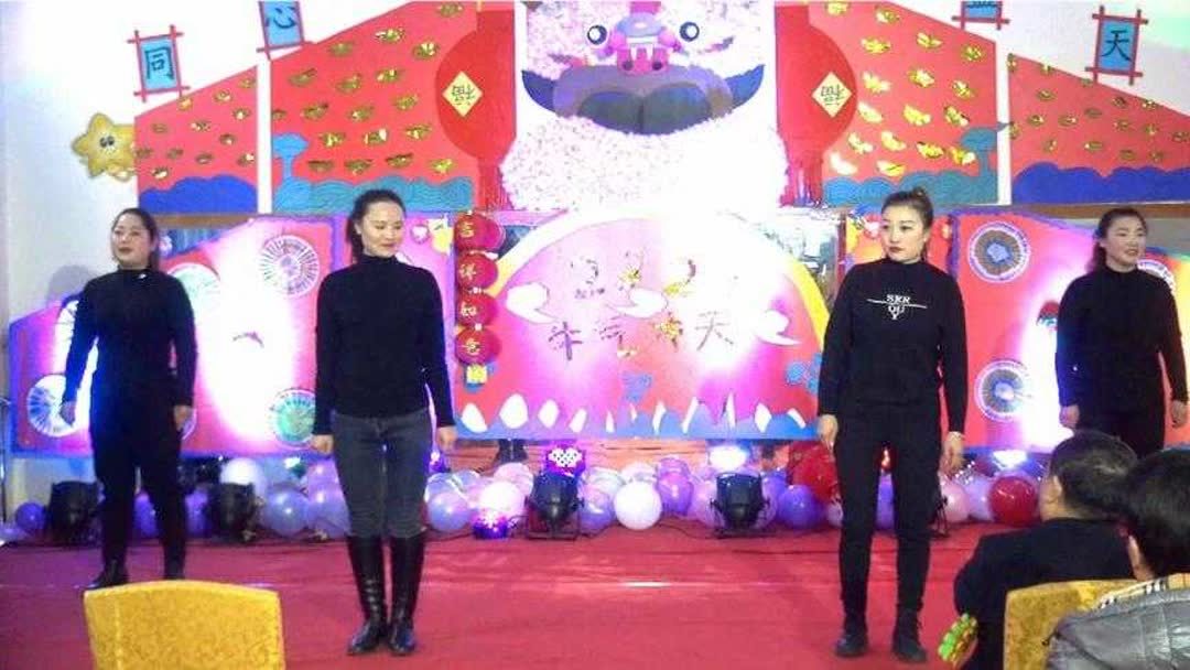 清镇市蓝天幼儿园2021,年终总结暨颁奖晚会〈之七〉2021-01-02