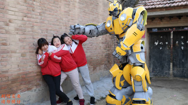 大黄蜂1:伙伴们奇遇大黄蜂机器人