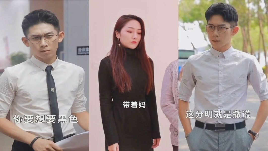 懂车侦探:闹到最后这车原来是小璐的