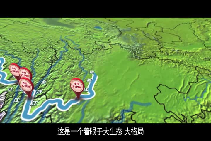 改善西部生态空间 红旗河西部调水工程宣传片