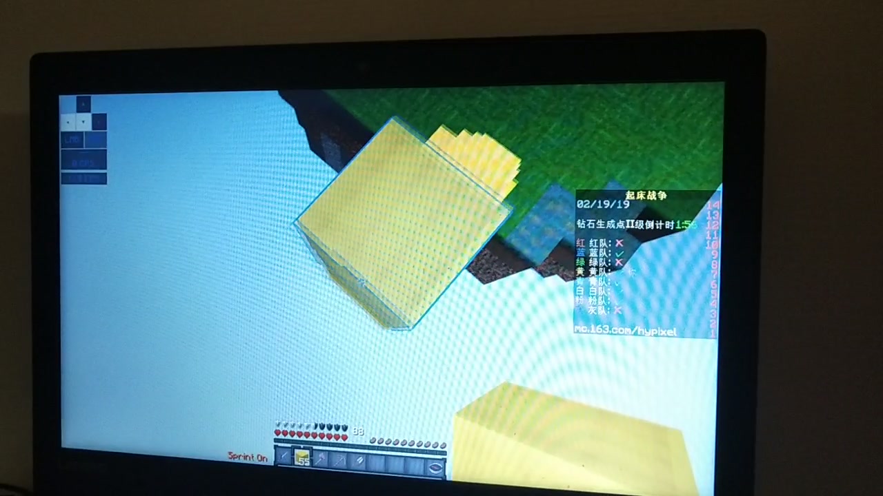 我的世界[风某人]起床技巧