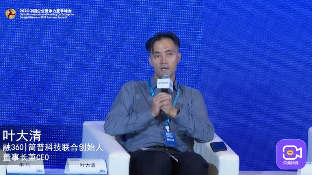 最容易被大数据,人工智能,改变的是金融行业