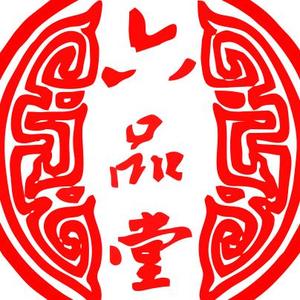 六品堂 