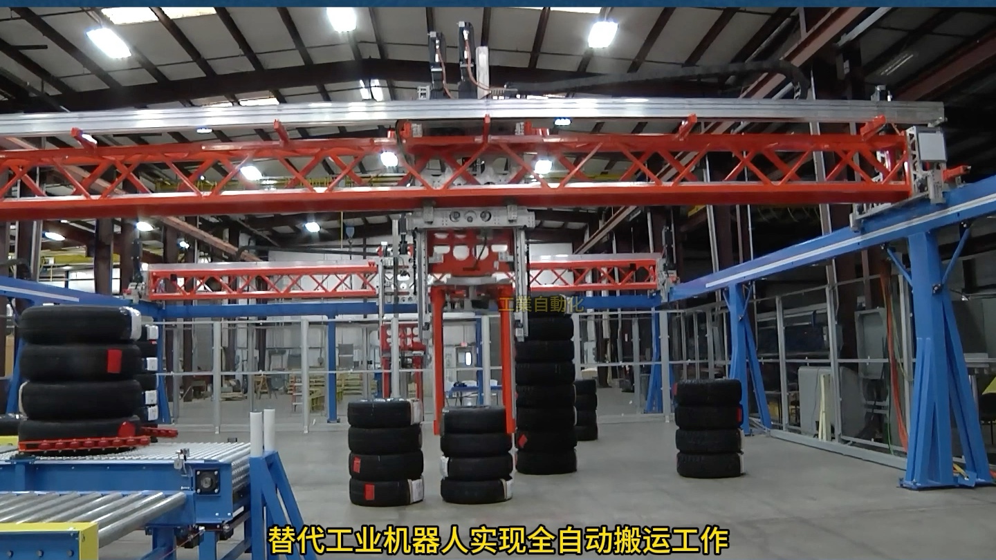 非标机械设计制造及自动化#非标设计