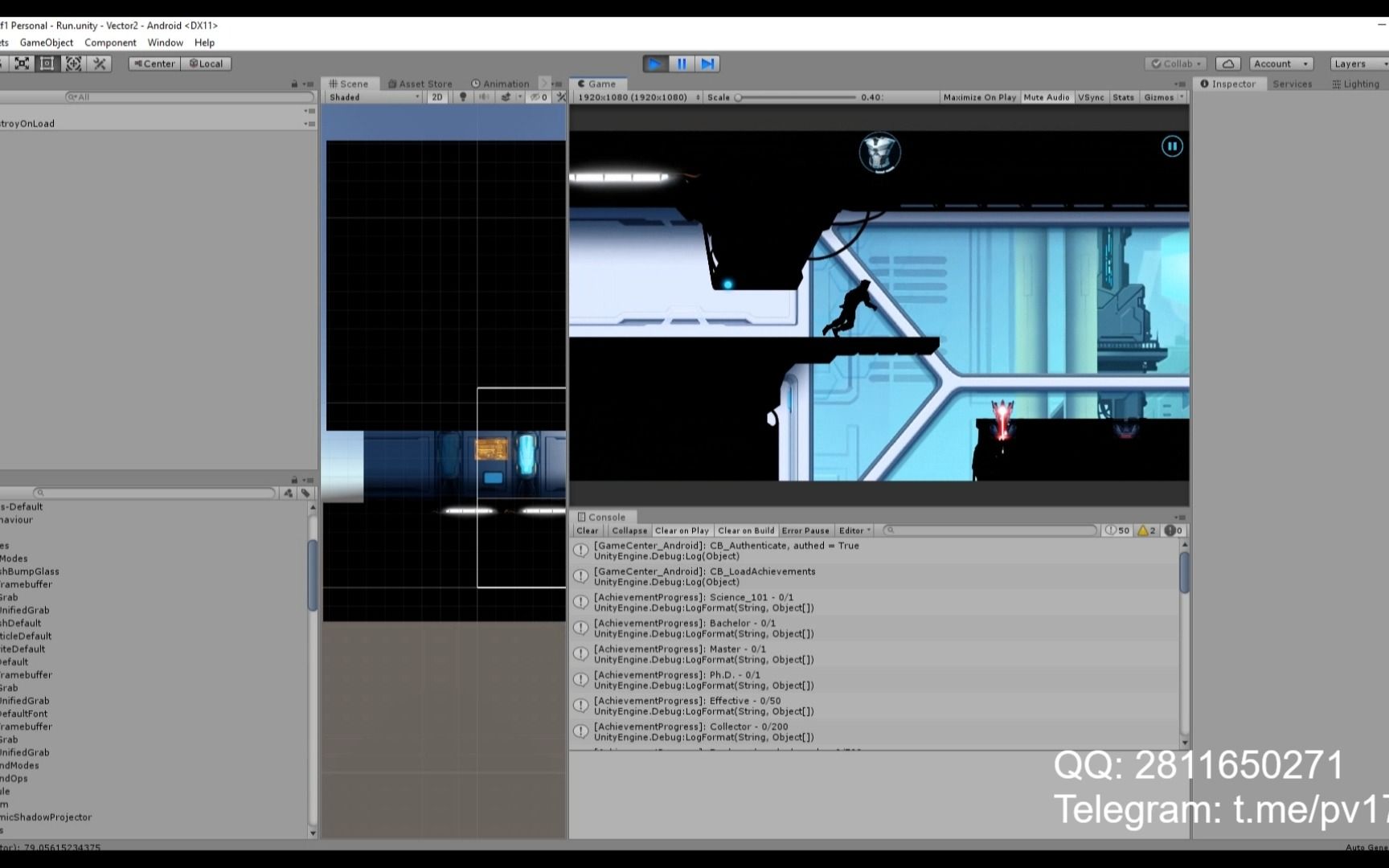 Vector 2 Unity3D 源代码