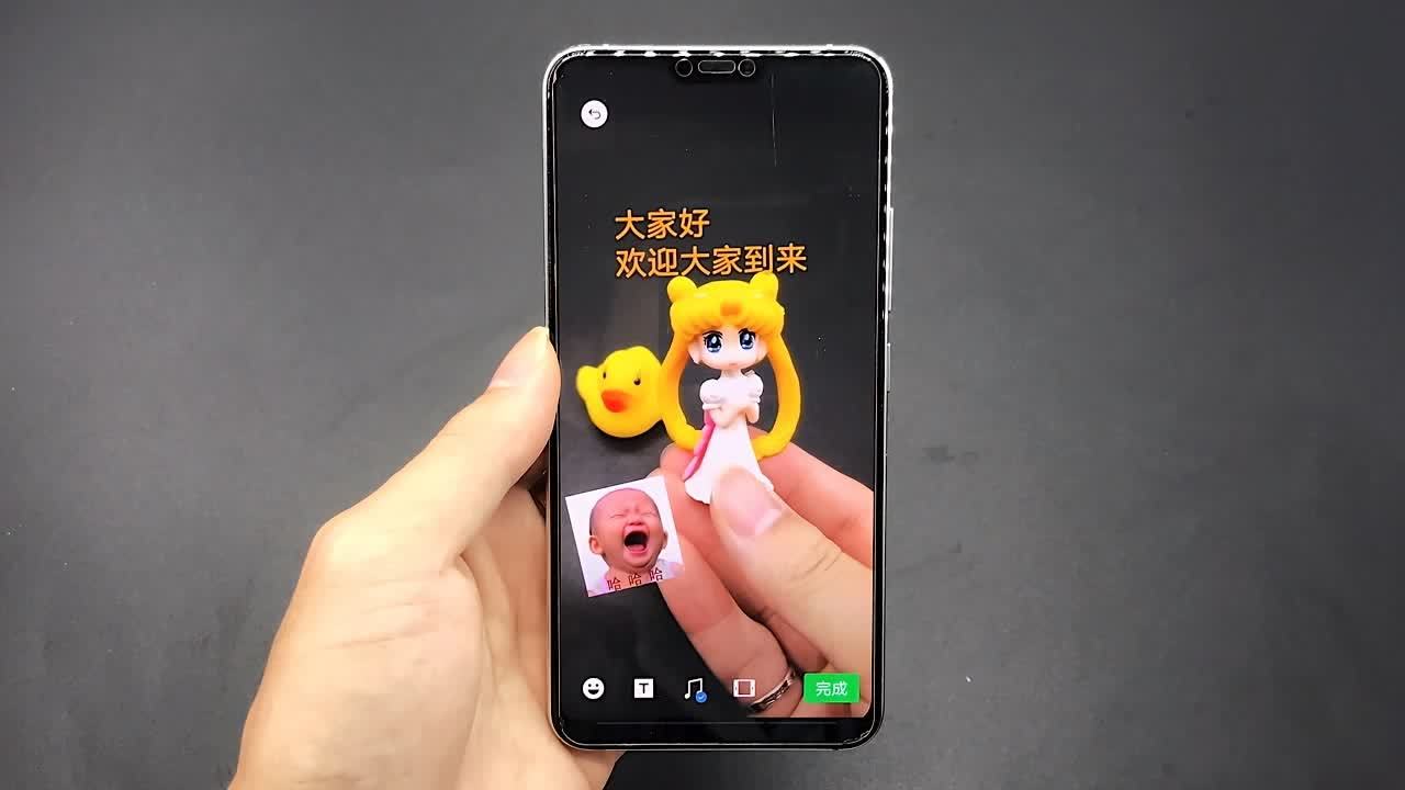 手机拍视频添加字幕,原来这么简单,不学亏大了,抓紧告知家人