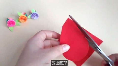 折纸玫瑰花戒指, 90秒折出一个小戒指, 简单漂亮女生都喜欢