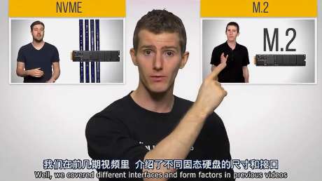 固态硬盘和普通机械硬盘的区别 固态硬盘值不值得购买