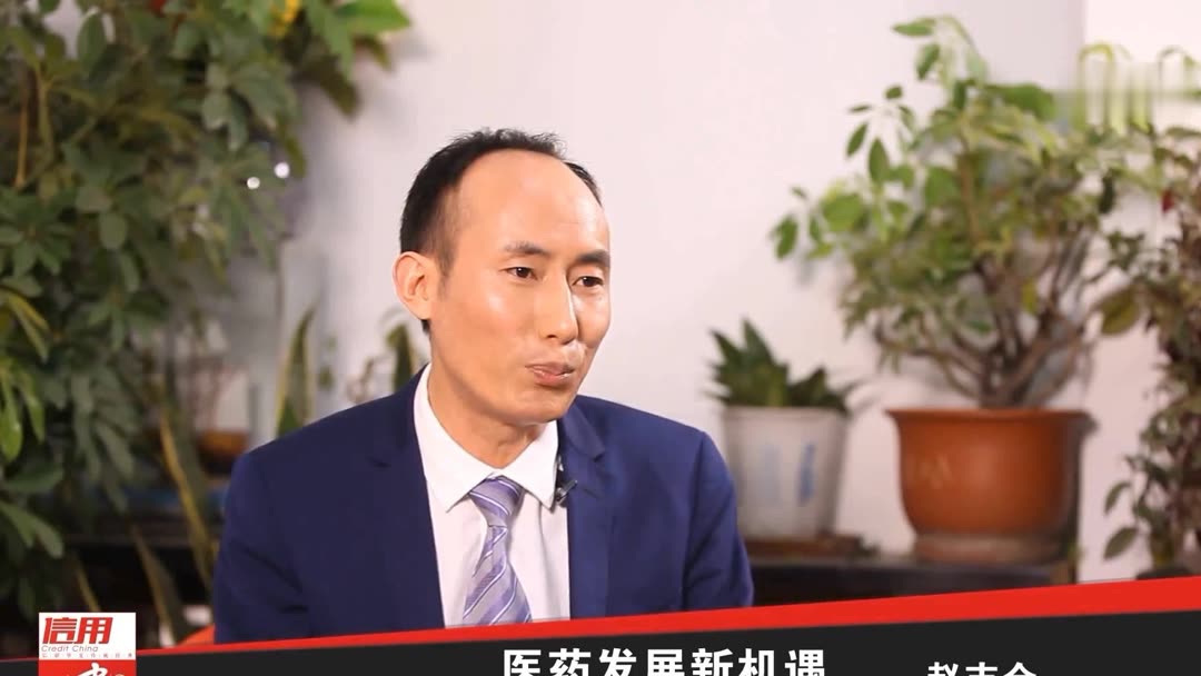 民营医院药房托管专家丨四川欣福源药业有限公司介绍