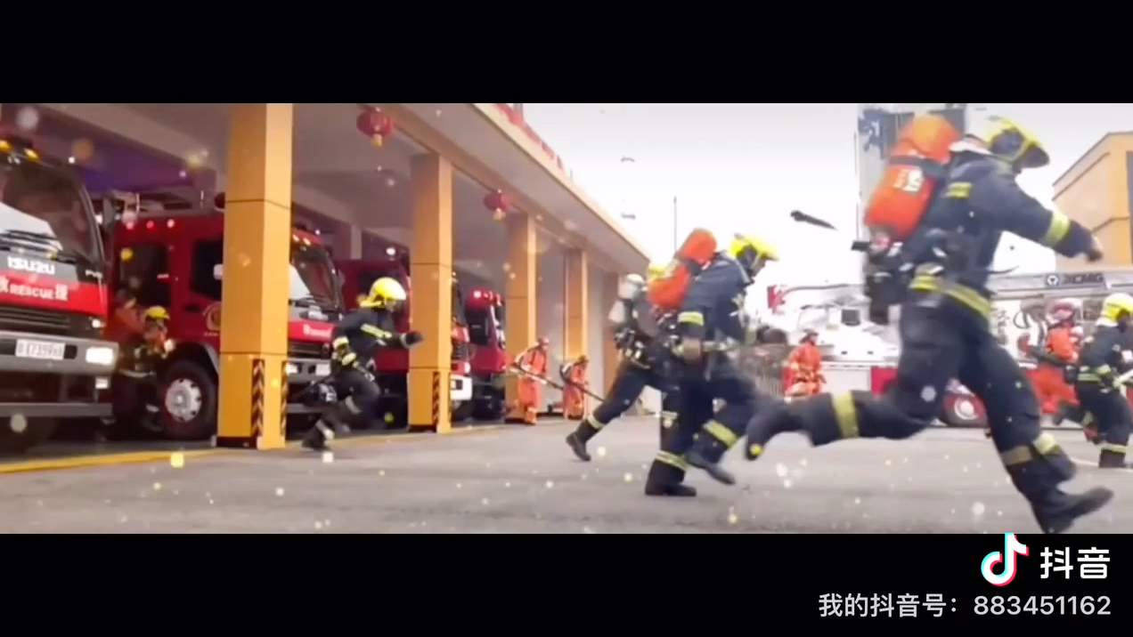 为民服务,宣传消防认知。抖音号为本人