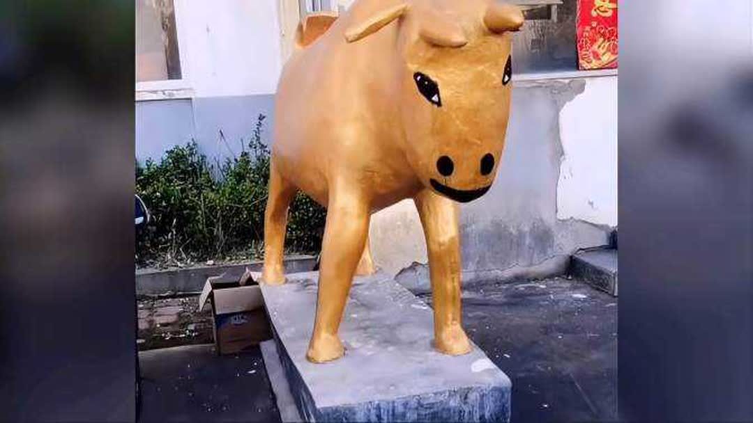 朋友开的公司,说规模大又正规,看完门口俩牛,我放心了!