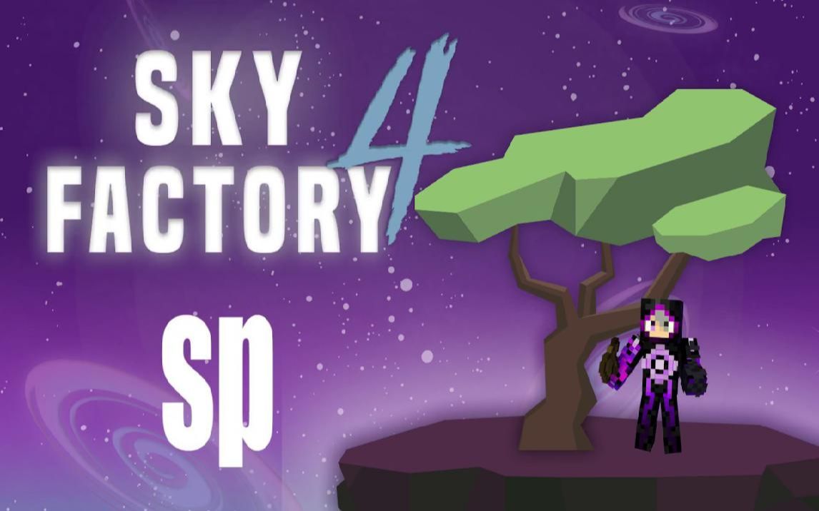 我的世界:模组包安装天空工厂进度如何中文化