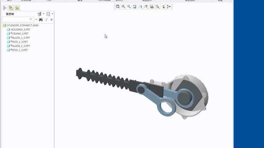 Creo 使用圆柱连接装配元件