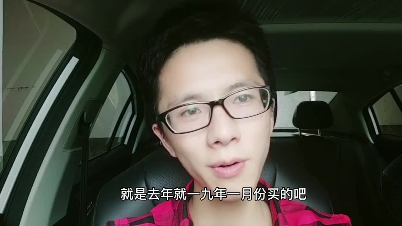 荣威i5买来一年半 行程终于突破1万公里 看来乡下更需要用车