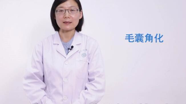 常出现这种表现,可能是缺乏维生素A的征兆!