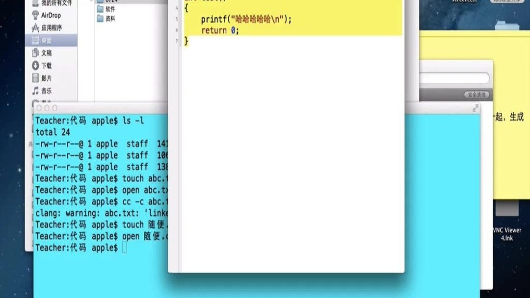 C语言零基础视频教程11-知识总结、学习方法和建议