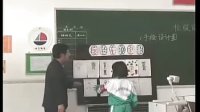 美术―四年级上册_第六单元小小设计师校服设计―岭南版―陆华―...
