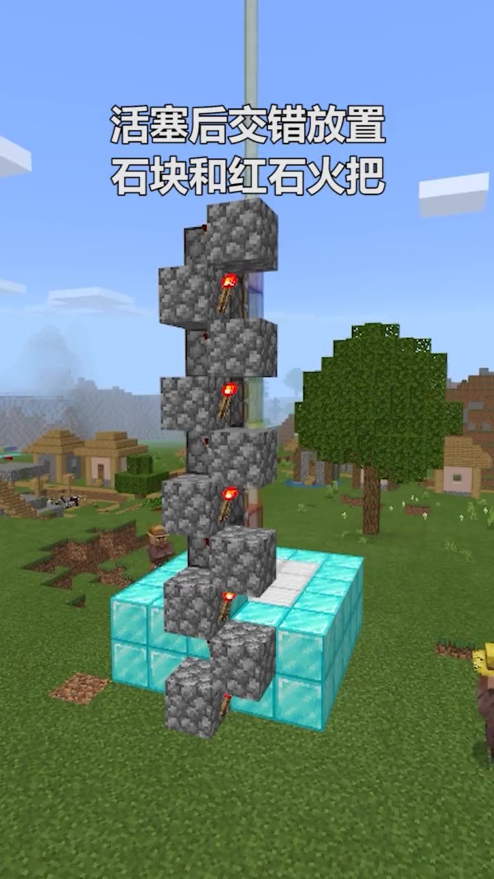 我的世界之搞笑:独一无二的变色七彩信标来啦!