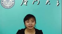 4(3)长期生产函数
