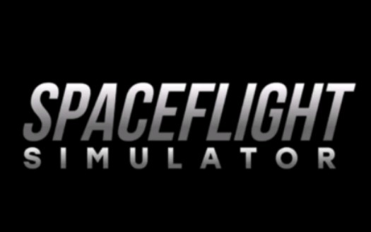 航天模拟器,冷发射