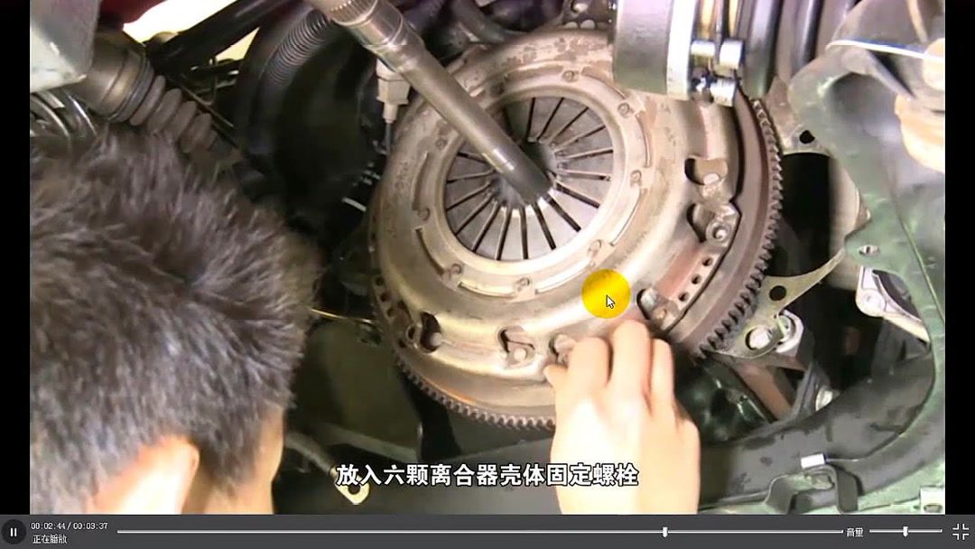 拆装汽车手动变速箱离合器总成(三)