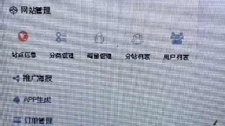 带你们赚外快,拼多多一折捡漏