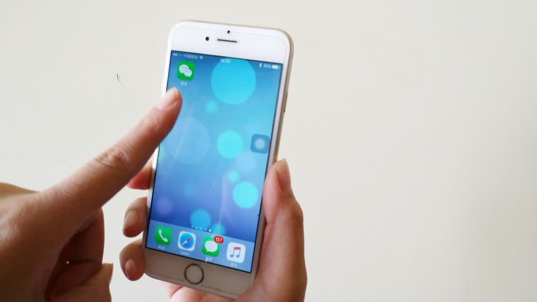 微信隐藏技巧,让你的聊天文字"跳起舞来",好多人不知道!