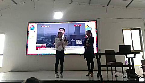 星语幼儿园家长会