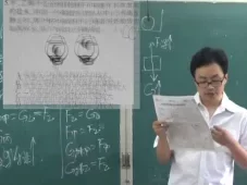10.3《物体的浮沉条件及应用》例题解析