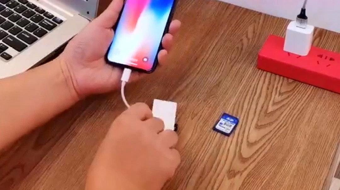 教你如何用手机直接传歌到u盘,不用电脑也能操作