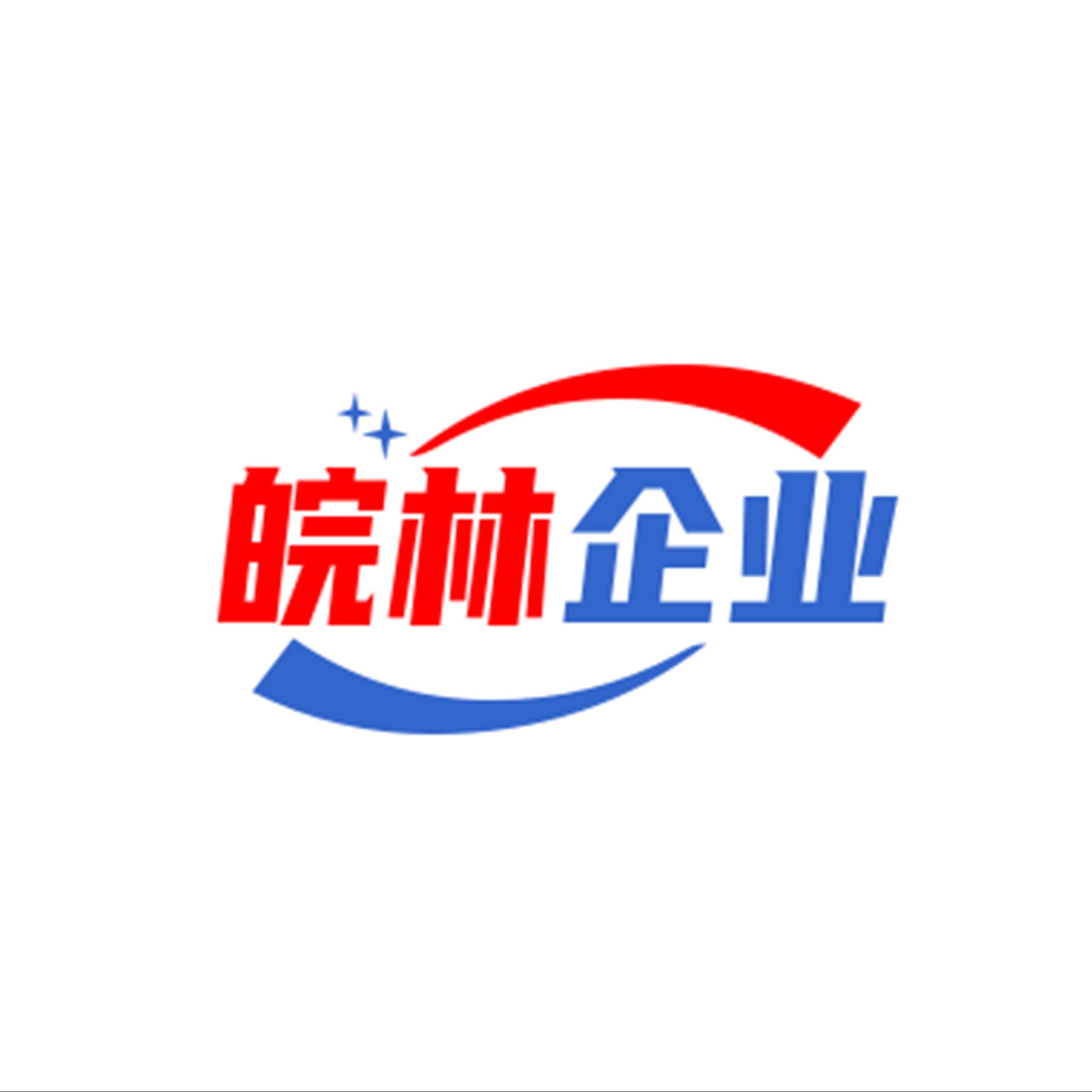 上海皖林企业登记代理 